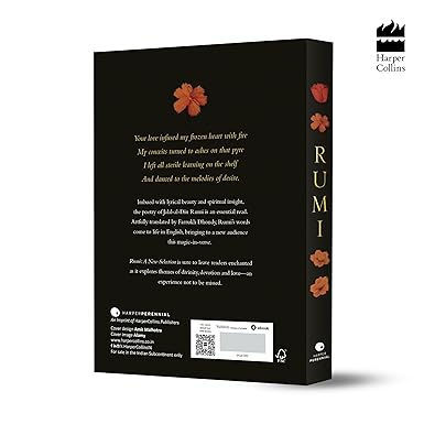 Rumi - My Setu Shop