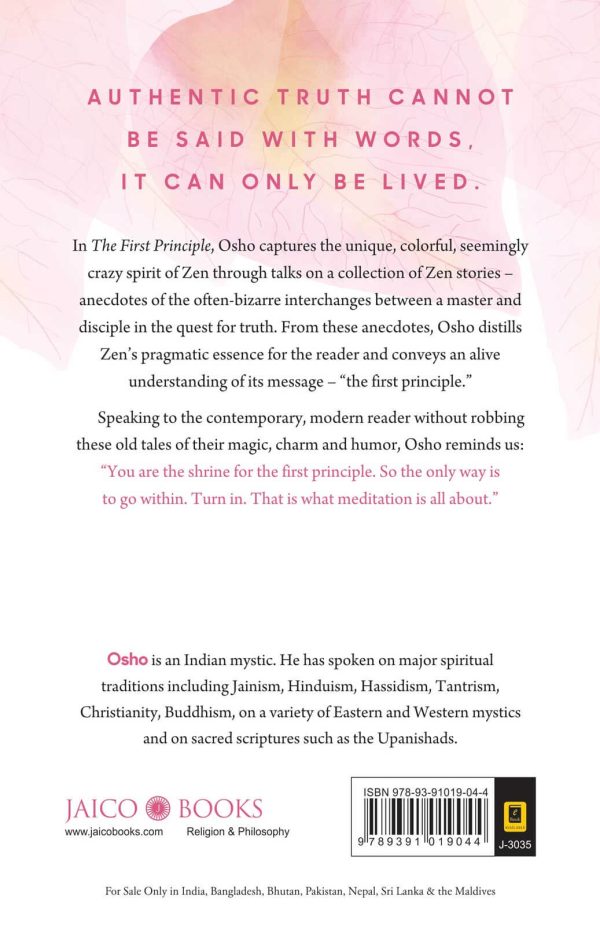 The First Principle by Osho - My Setu Shop